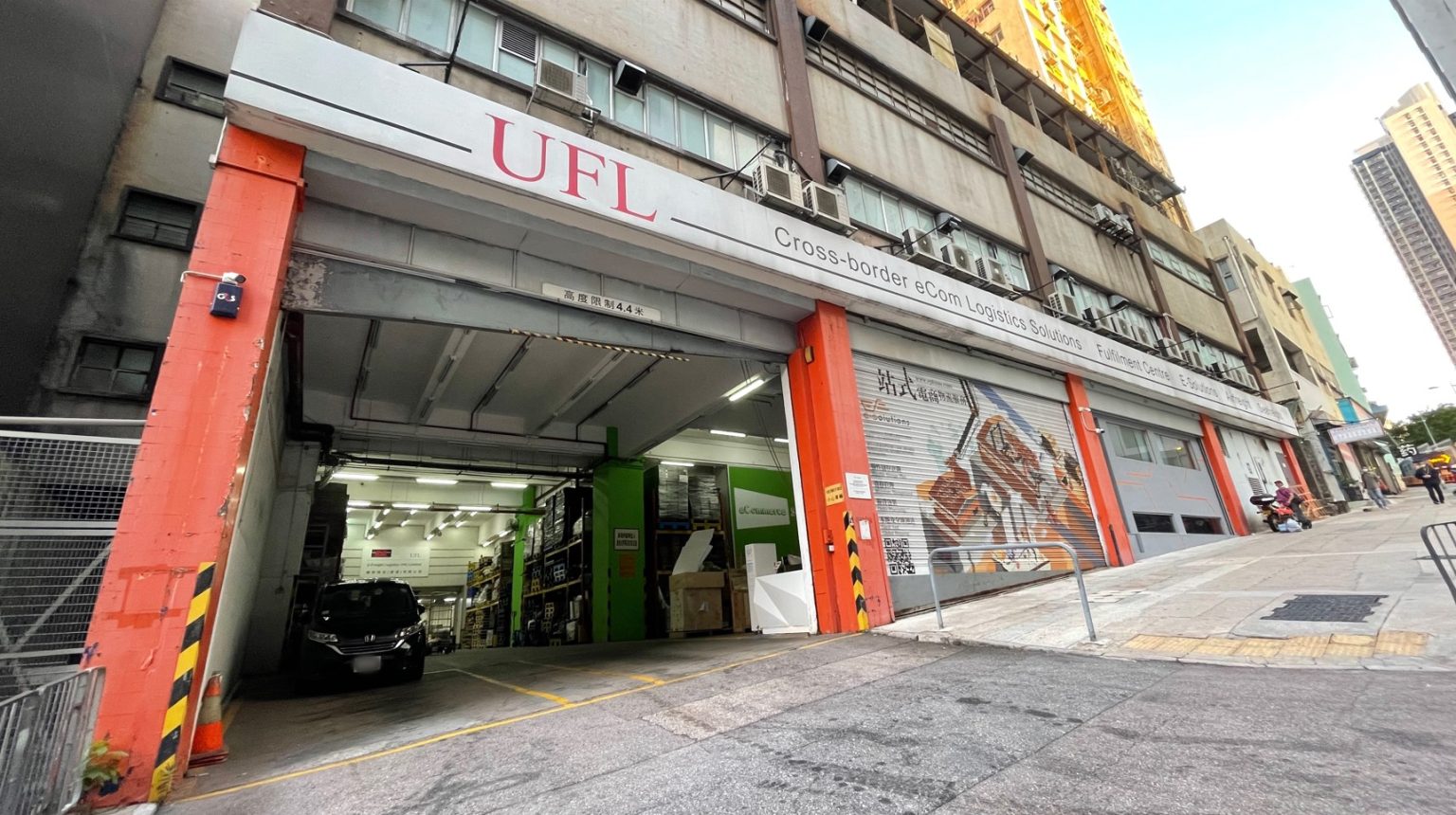 國際物流｜物流公司｜U-Freight