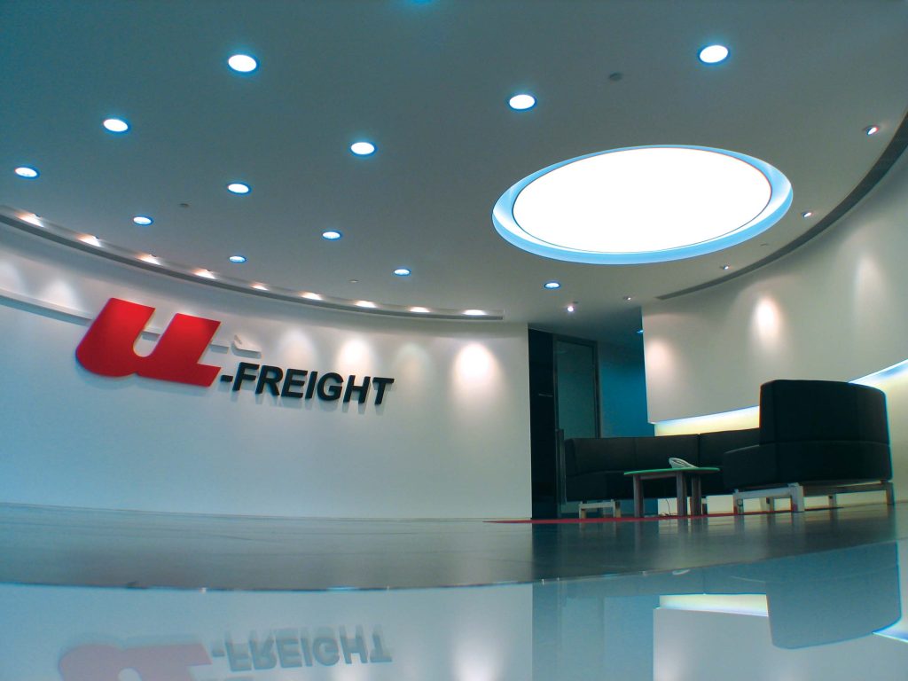 空運物流 - 超越傳統空運公司｜U-Freight