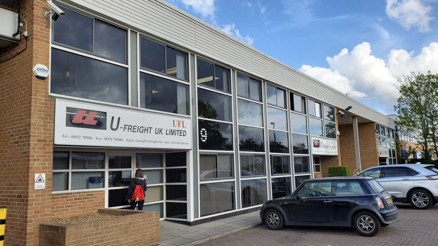 國際物流｜物流公司｜U-Freight